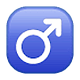 ♂️ Emoji Male Sign on WhatsApp 2.18.379