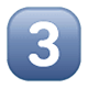 3️⃣ Emoji Keycap Digit Three on WhatsApp 2.19.62